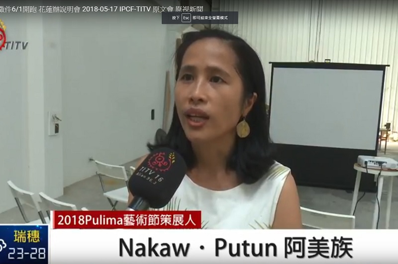 Pulima Link | Pulima Link