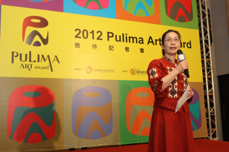 活動紀實 | Pulima Link