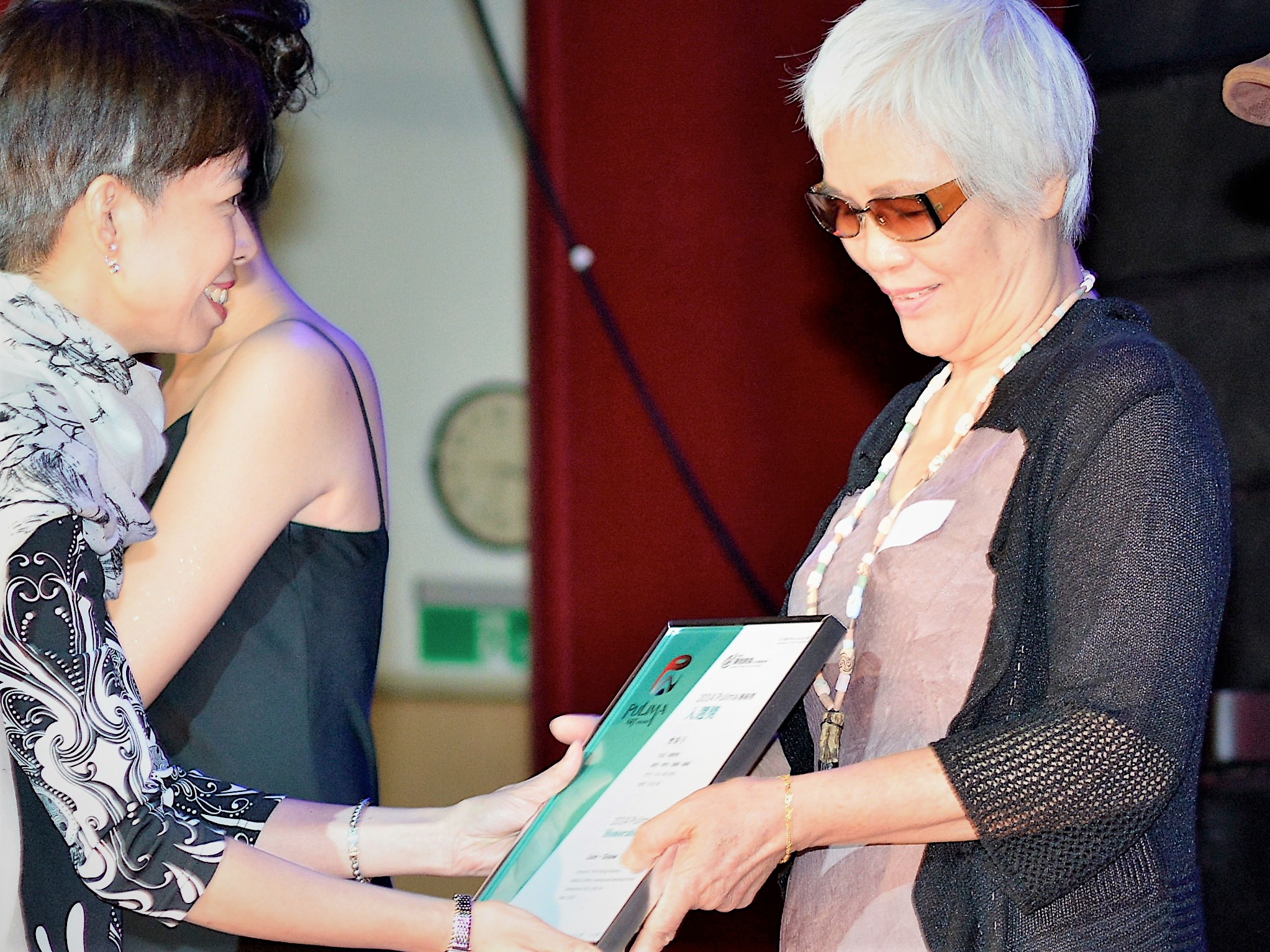 曾春子 | Pulima Link